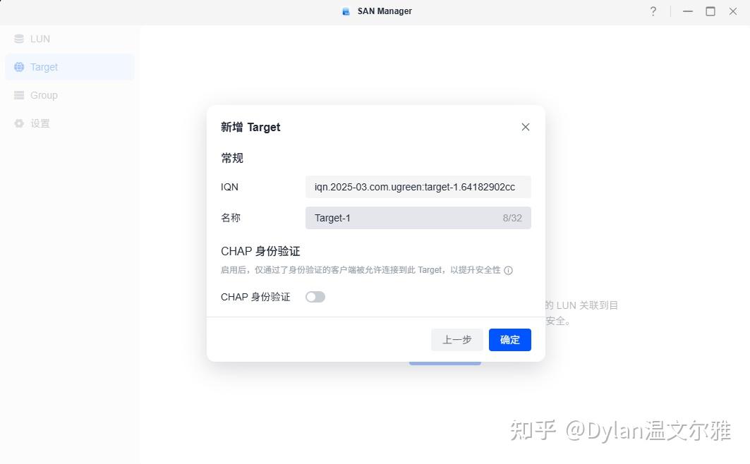 一文搞懂SMB/FTP/WebDAV、iSCSI等协议，NAS用对了才能体验翻倍 - 知乎