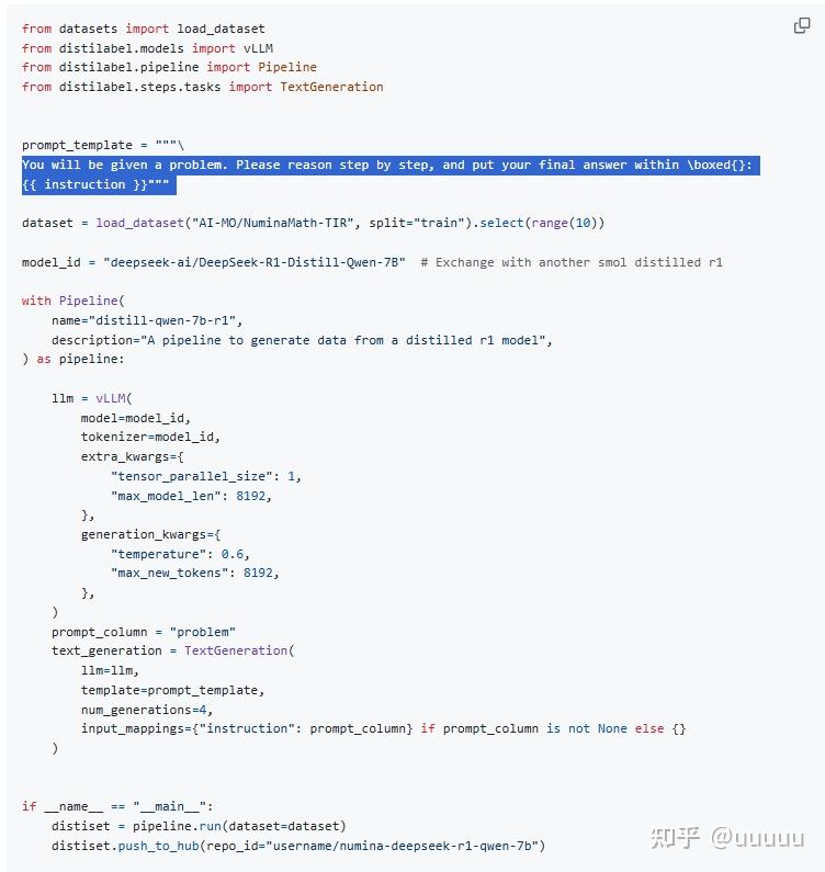 浅析open-R1 - 知乎