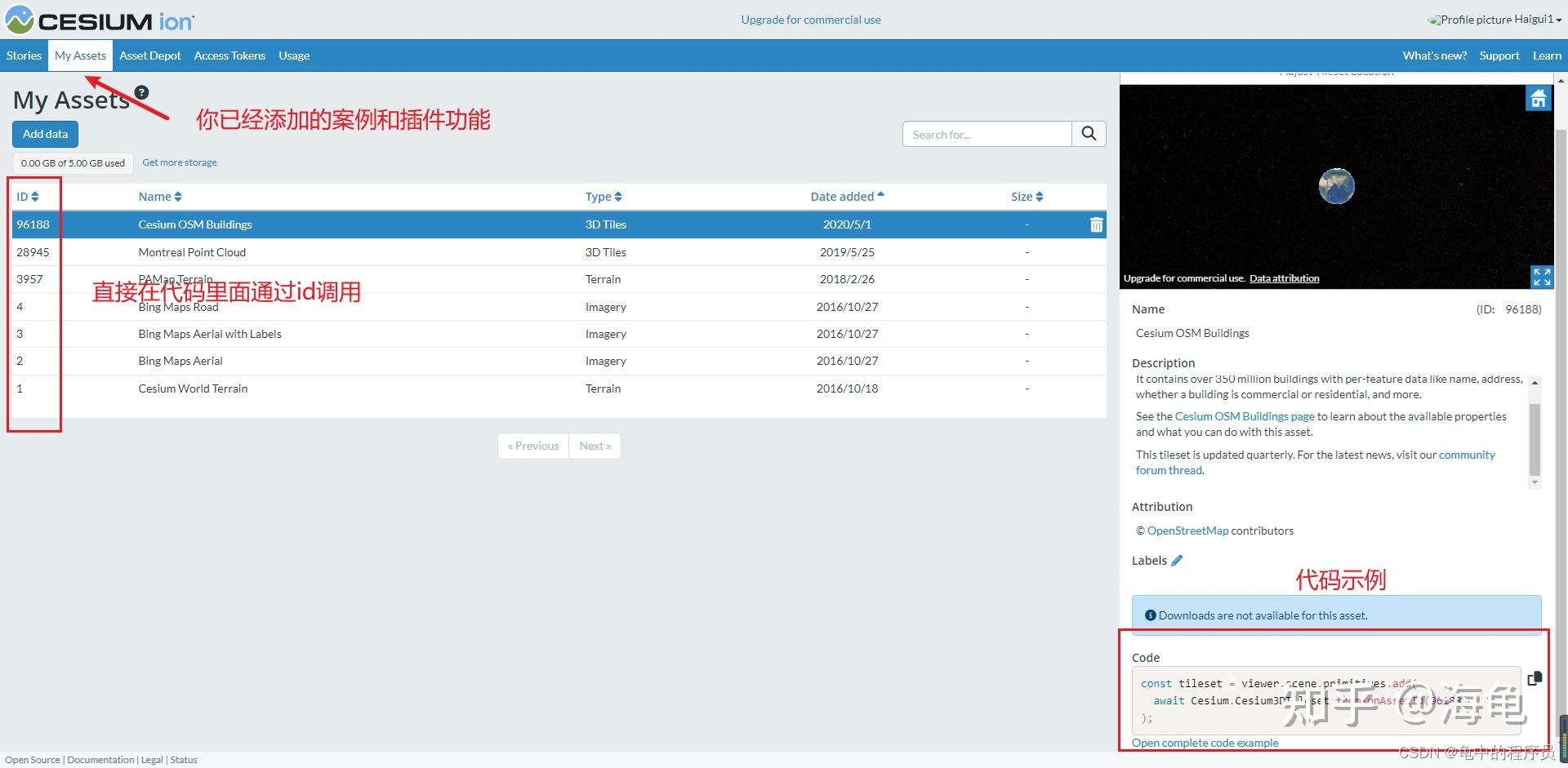 【Cesium学习（二）】Cesium在Vue项目中搭建开发 - 知乎