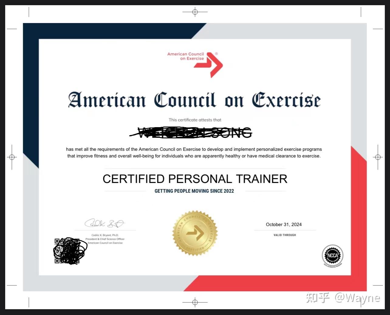 记录一下ACE CPT考试经历 - 知乎