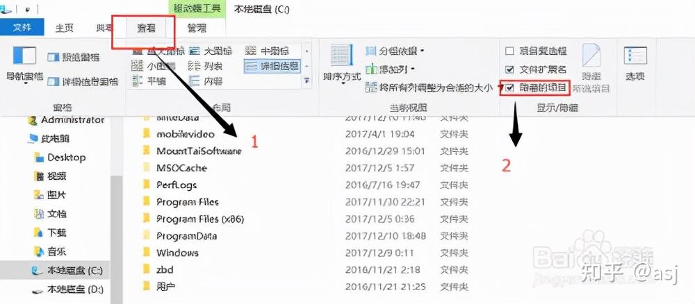 MySQL的初始配置以导入txt/csv文件 - 知乎