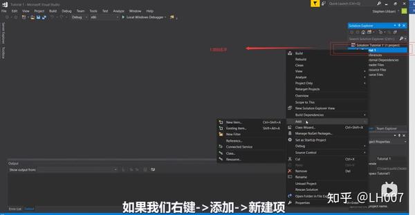 Visual Studio 2019 C++安装 入门 - 知乎