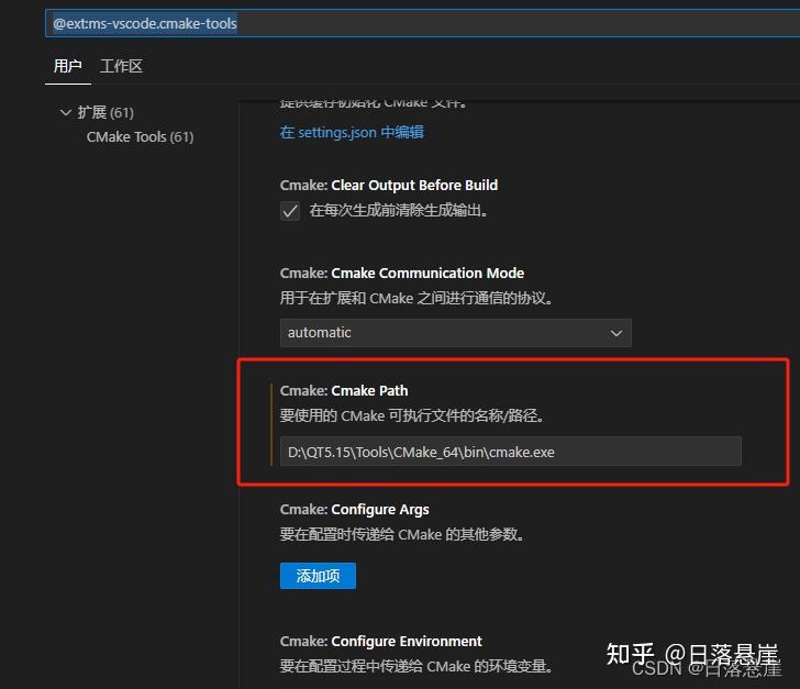 QT开发 2024最新版本优雅的使用vscode开发QT - 知乎