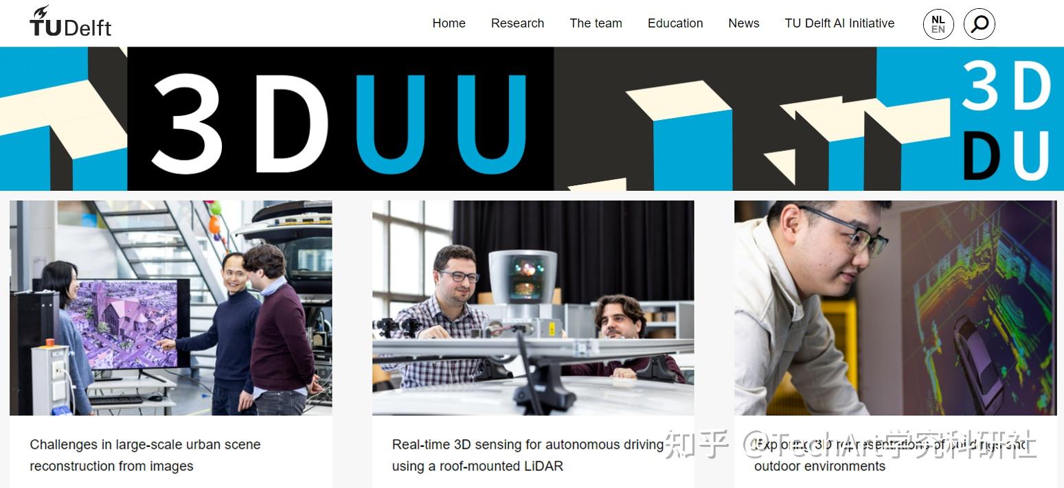 【博导特辑】代尔夫特理工大学Dr. Liangliang Nan招募博士生-三维GIS/机器学习/计算机视觉/计算机图形 - 知乎