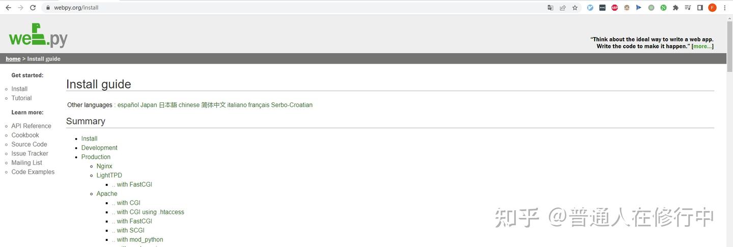 【教程】从零开发股票量化交易策略 - 知乎