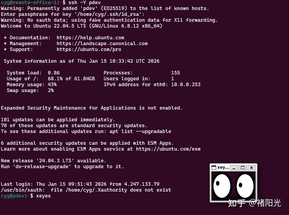 从Windows远程显示Linux图形程序：SSH X11转发完整指南 - 知乎
