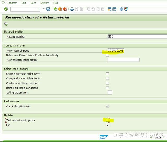 SAP Retail MM42不能修改物料的物料组 - 知乎