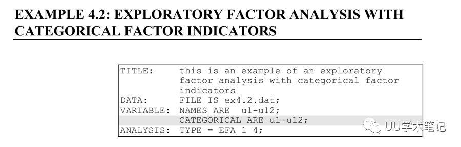 MPlus 基础篇: CFA,EFA,中介,调节调节模型 - 知乎
