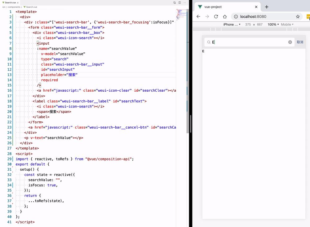 基于 Vue3.0 Composition Api 快速构建实战项目 - 知乎