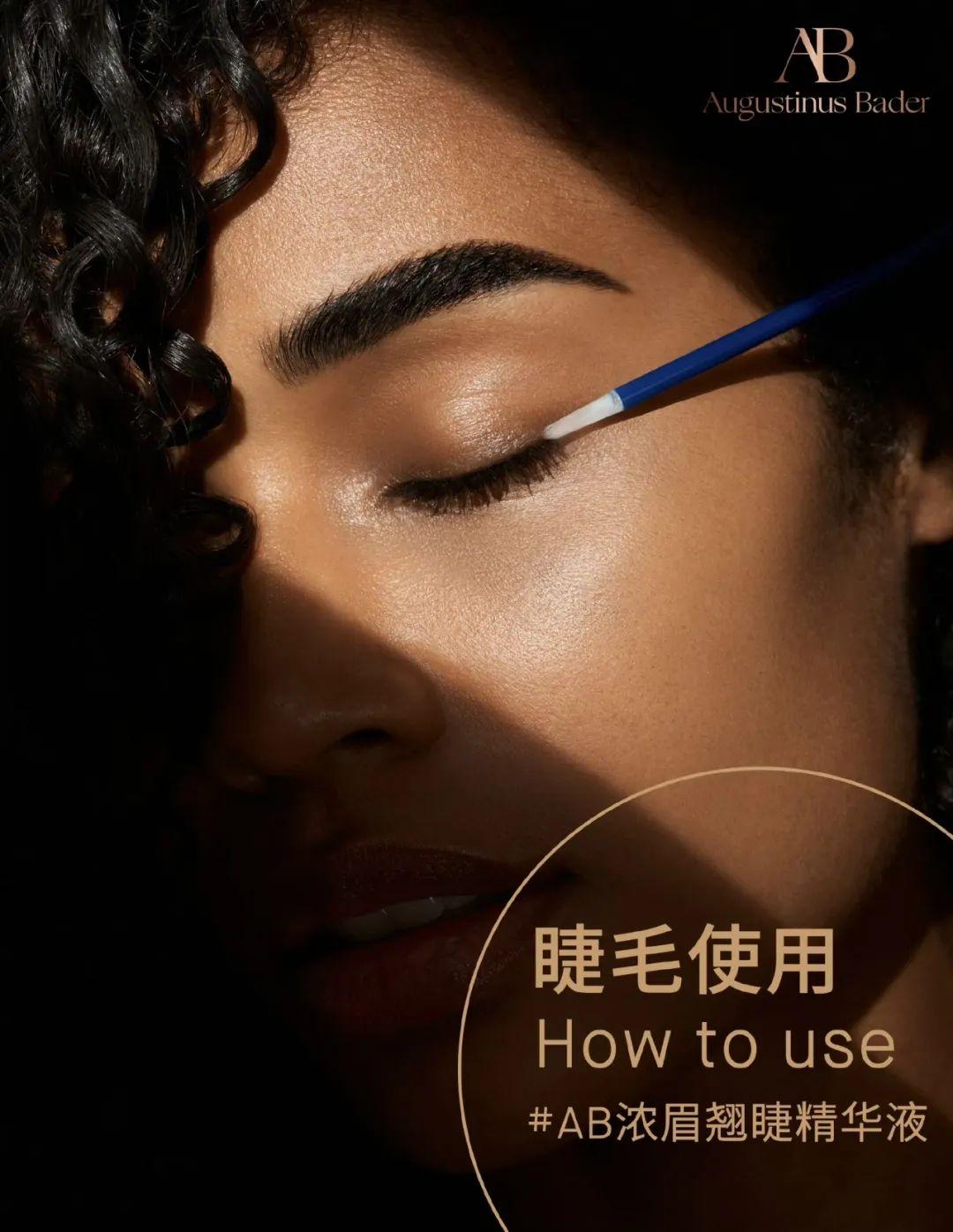 越贵越好卖？高奢品牌强攻占 ？Carita、瑞珀斐、3lab黑科技来袭？ - 知乎