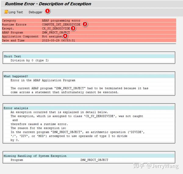 SAP ABAP Dump Analysis(ST22) 工具的使用和背景介绍 - 知乎