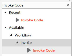 UiPath代码调用活动Invoke Code的介绍和使用 - 知乎