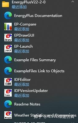 修改EPW气象参数包的三种方式 - 知乎