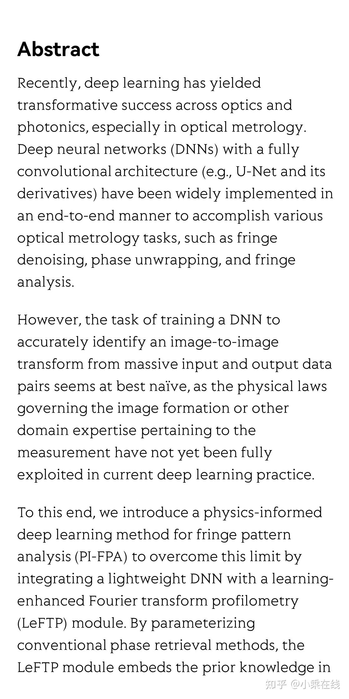 Physics-informed deep learning for fringe pattern analysis - 知乎