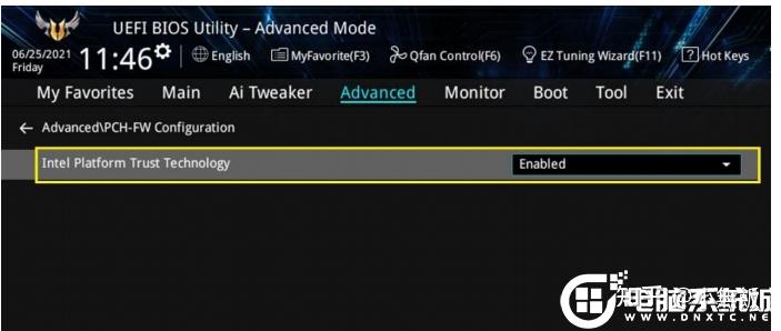 开启TMP2.0的方法 - 知乎