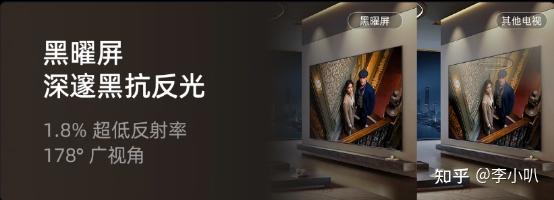 【2025年100寸电视推荐篇】开年给家人换一台好电视，海信E8系列值得入手吗？海信E8N Pro、E8N Ultra怎么选？ - 知乎