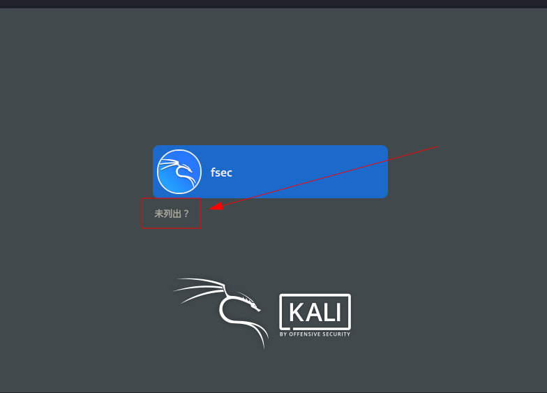 101-A2-Kali Linux系统调试 - 知乎