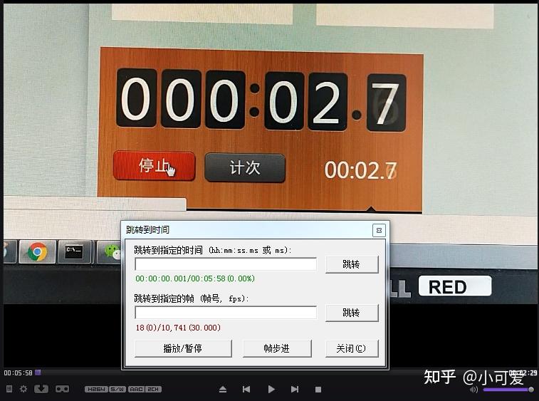 视频帧率,码率等参数的测试方法一览 知乎