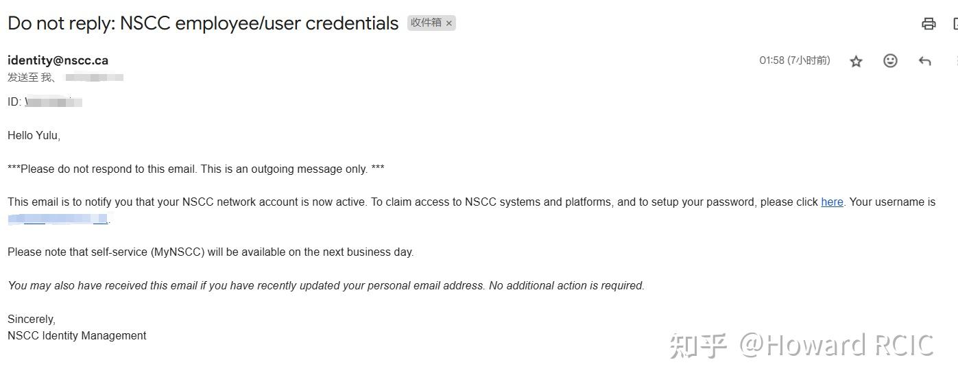 NSCC申请流程（更新中） - 知乎