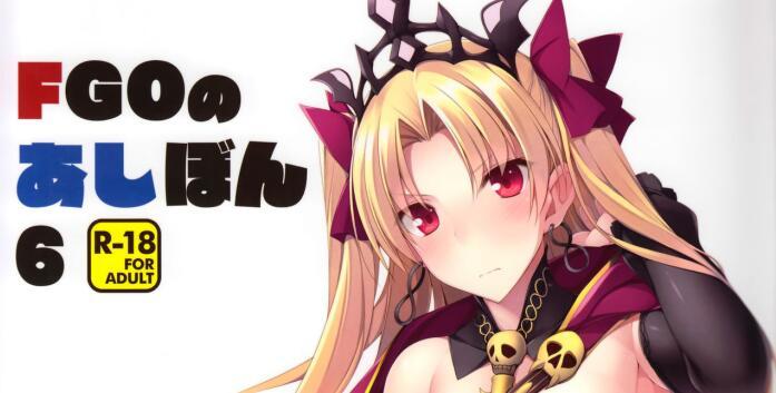 C93部分成人向同人本漫画推荐/作者评点 - 知乎