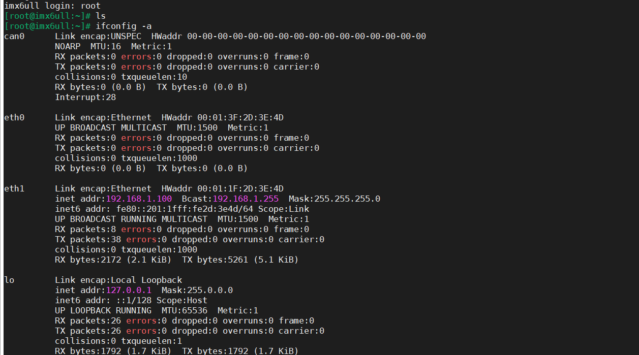 Linux应用开发【第十四章】CAN编程应用开发 - 知乎