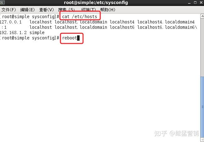 Linux基础 —— 修改主机名和映射关系 - 知乎
