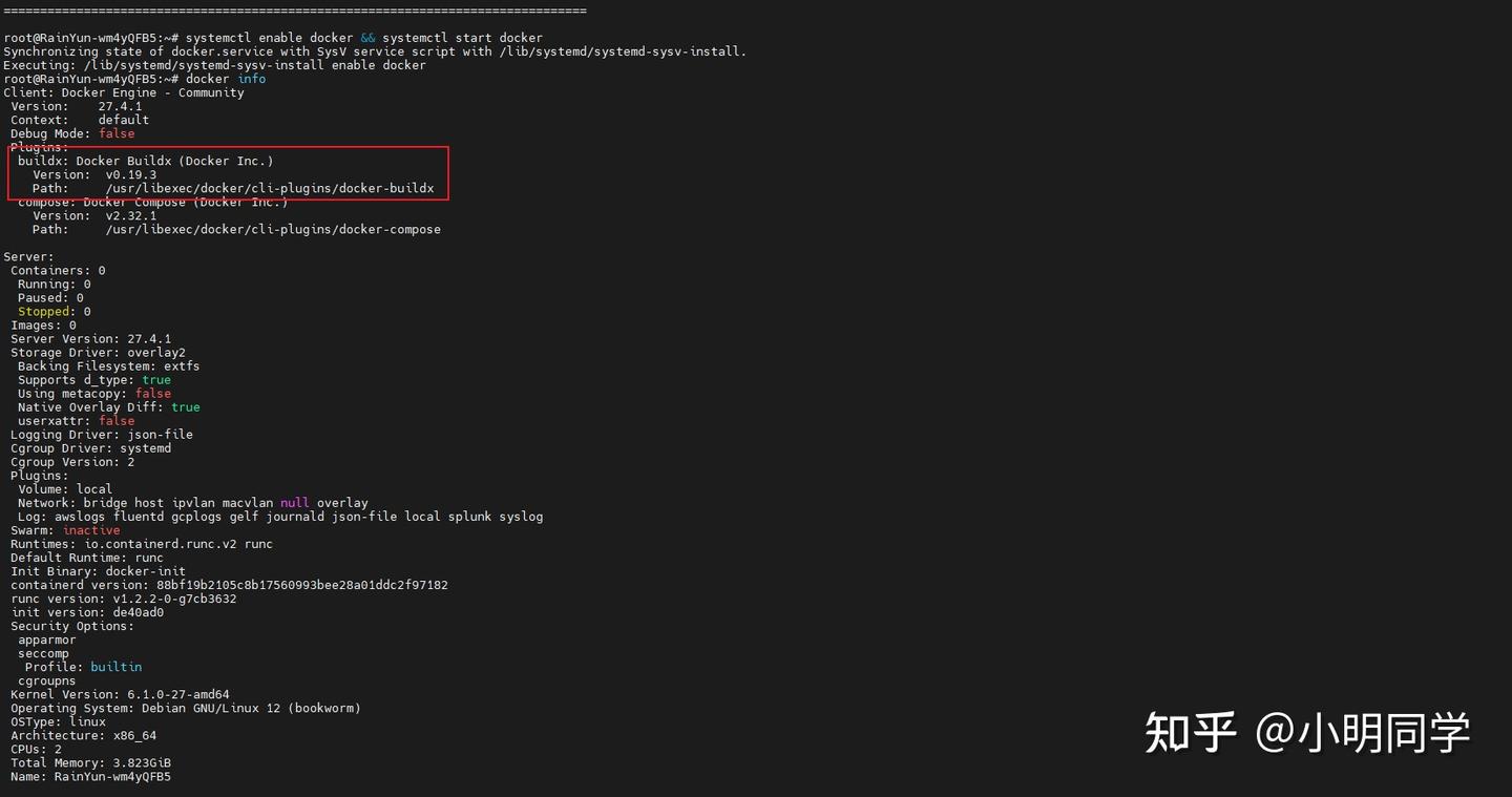 如何构建多架构 docker 镜像 - 知乎