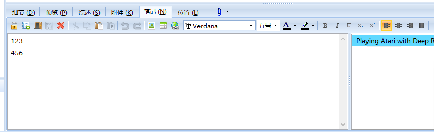 超详细！文献管理软件对比——Endnote、Noteexpress、Zotero、Citavi - 知乎