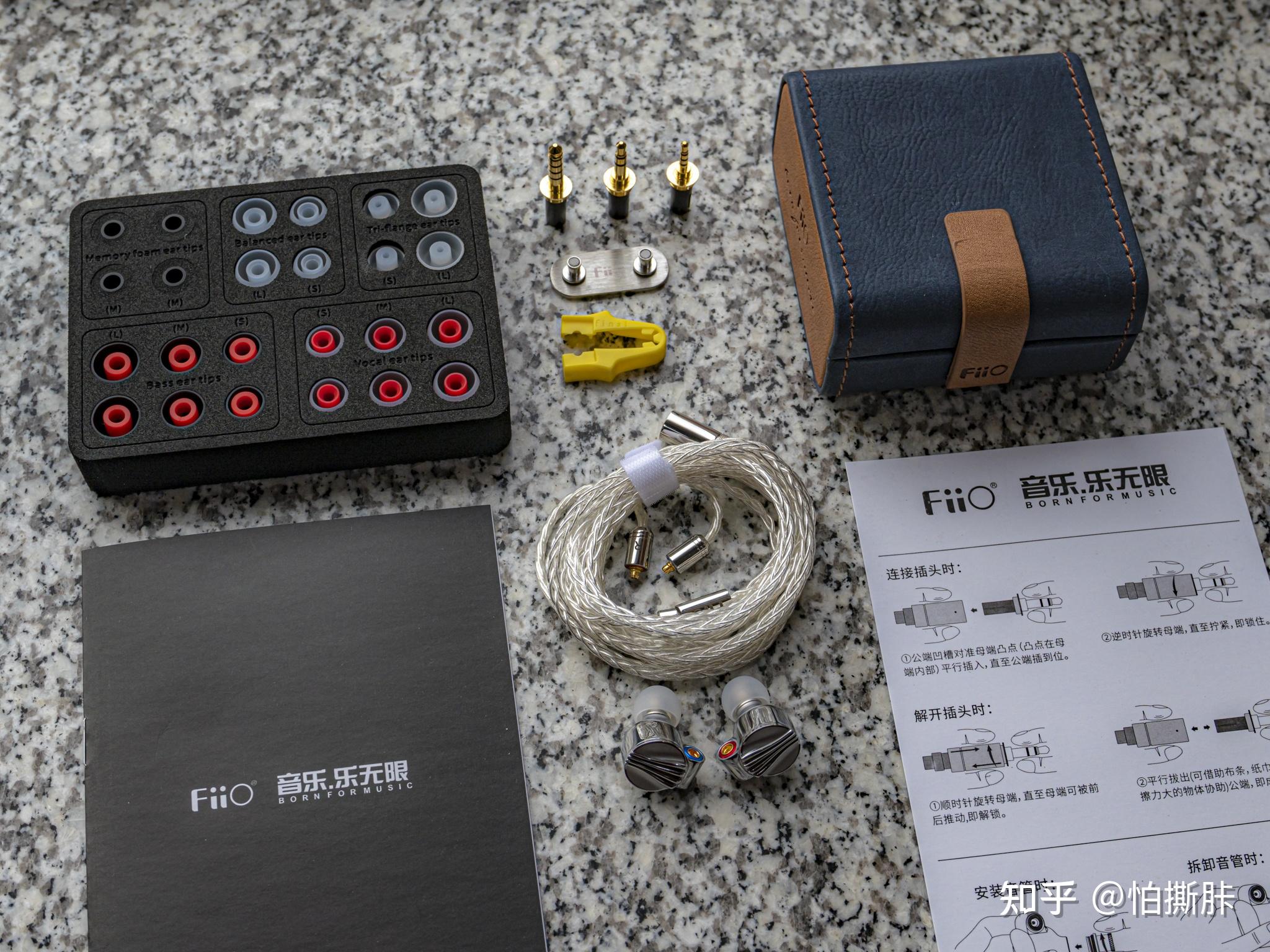 飞傲/FIIO FD5评测 - 知乎