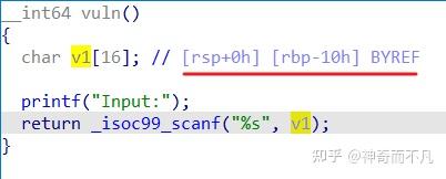【pwn-栈溢出】— Ret2text - 知乎