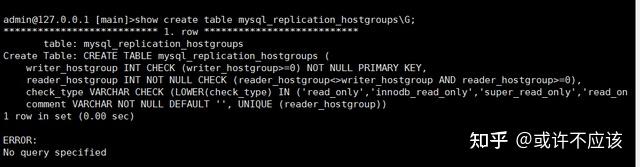 魔鬼般的训练你，但是学会ProxySQL，一文搞定了 - 知乎
