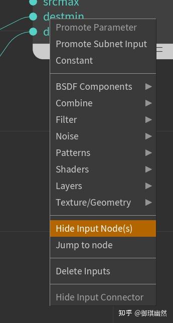 [笔记]Houdini教程VOP系列深度讲解教程（六） - 知乎