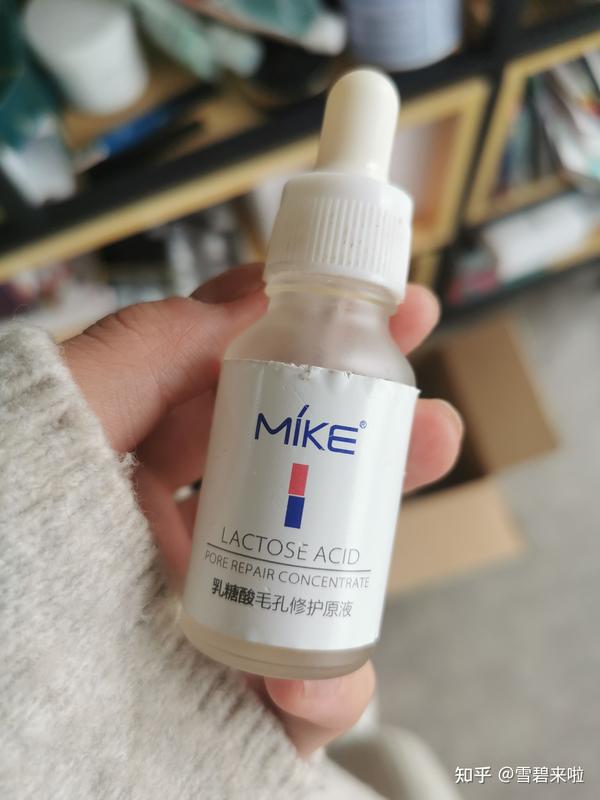 有没有什么去黑头效果好的产品可以推荐一下？ 知乎