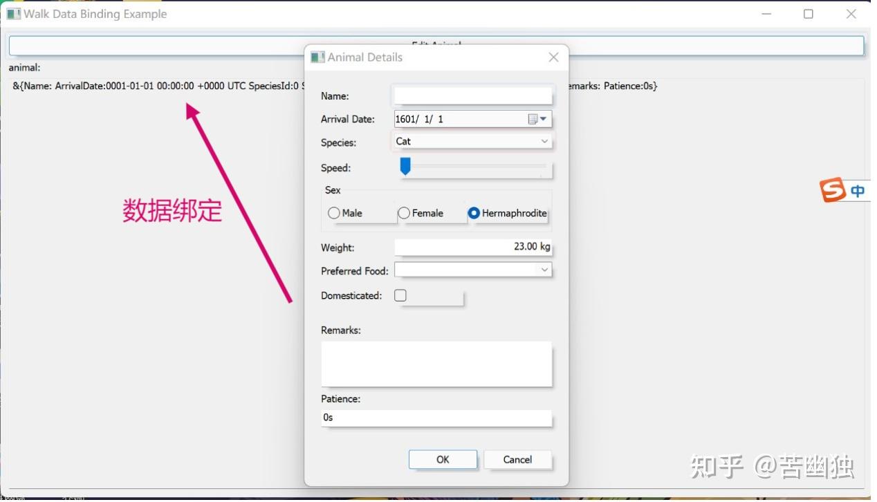 GO语言： Walk库图例分析（一） - 知乎