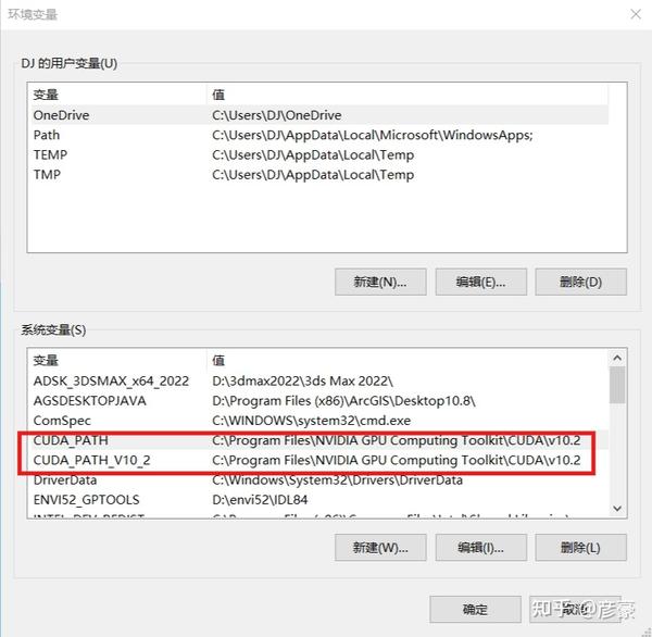 Win10下安装CUDA和cuDNN教程 - 知乎