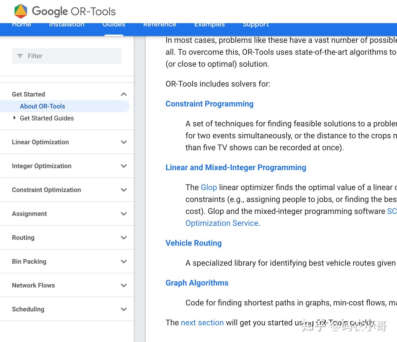 最优化求解利器-ortools - 知乎