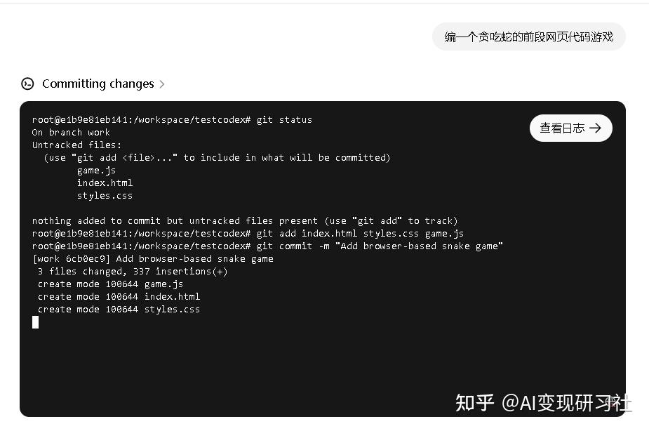 AI编程新王诞生！OpenAI祭出GPT5-Codex，拳打Claude，脚踢Cursor！ - 知乎