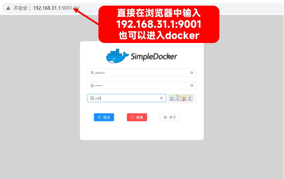 路由器竟然比NAS还厉害？！小米7000及万兆路由器Docker实战全指南 - 知乎
