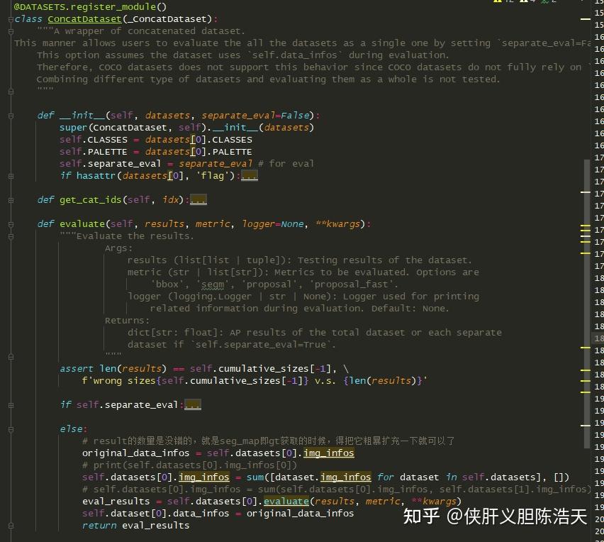 MMCV ConcatDataset使用 - 知乎