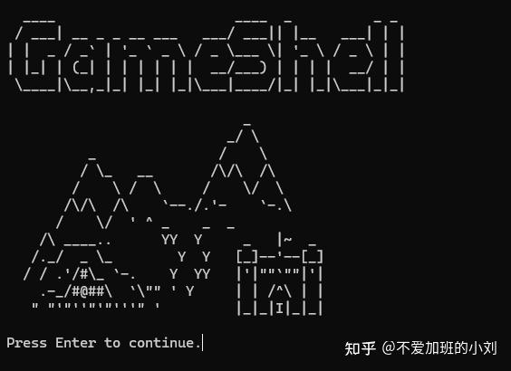 gameshell——让你学习shell像玩游戏一样简单 - 知乎