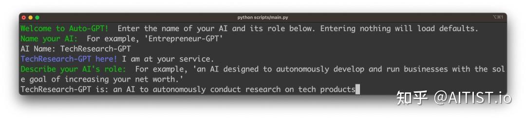高能预警：手把手教你部署AutoGPT（含代码） - 知乎