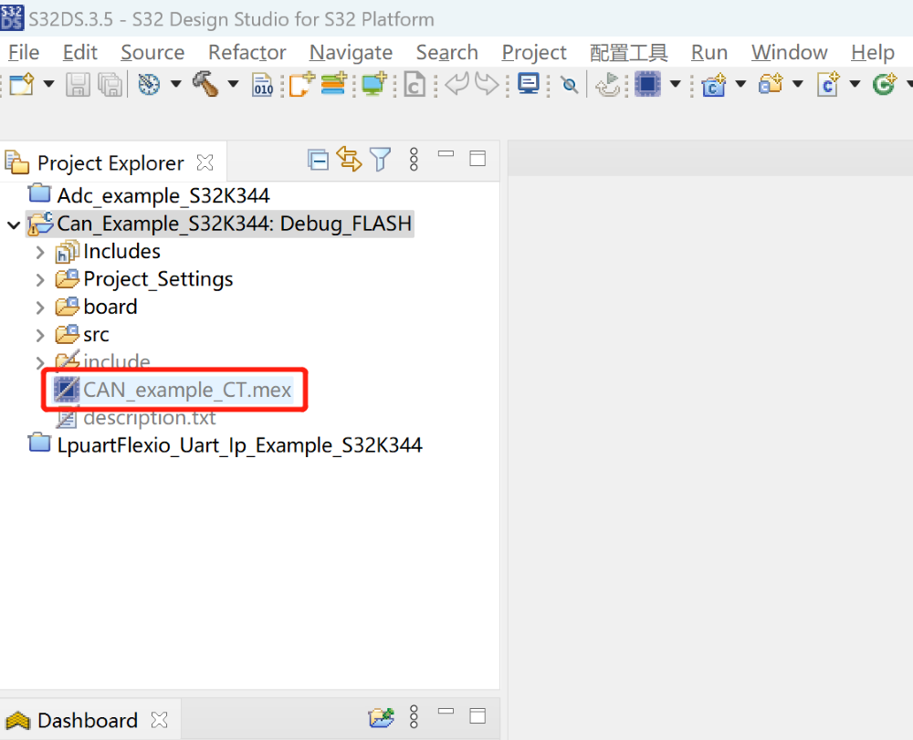 S32K344 开发环境的搭建 - 知乎