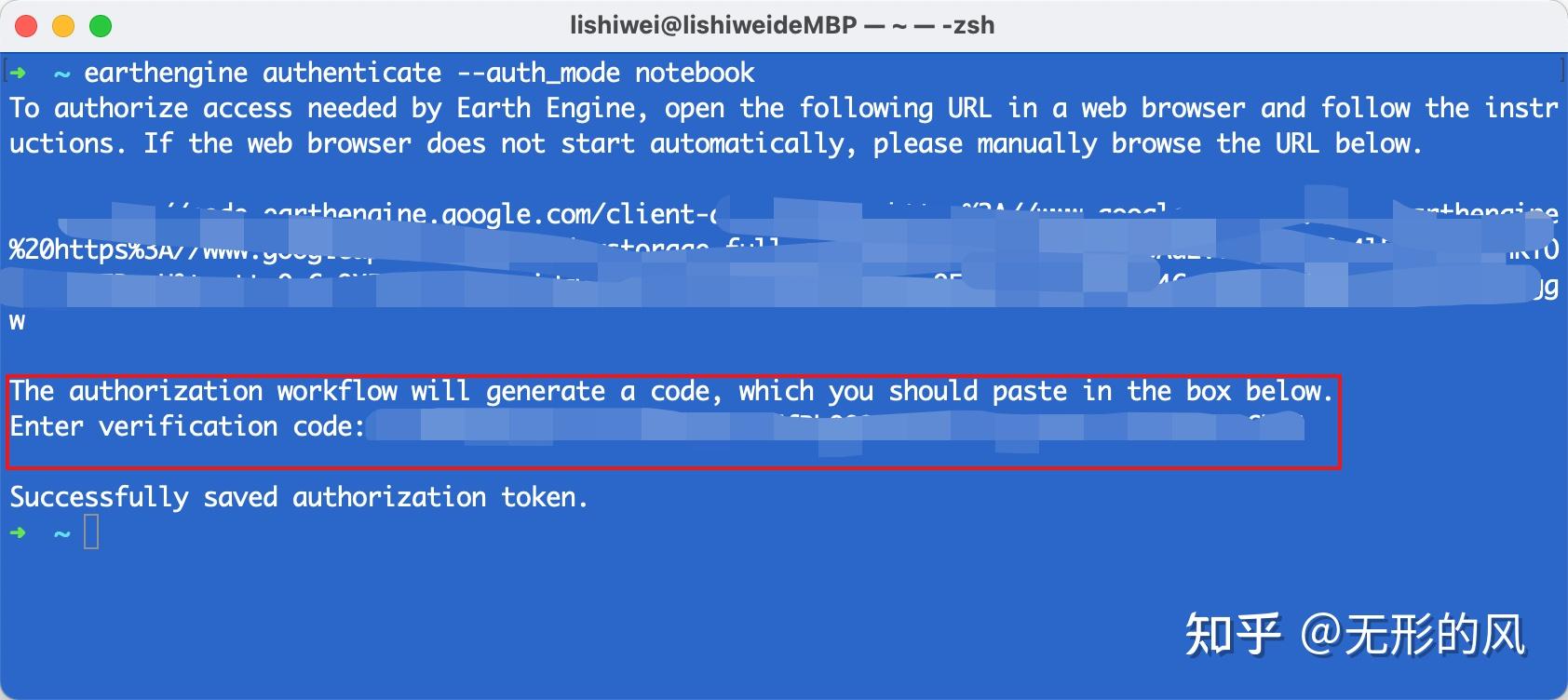 GEE学习笔记 一百零：如何安装新版本GEE的Python SDK - 知乎