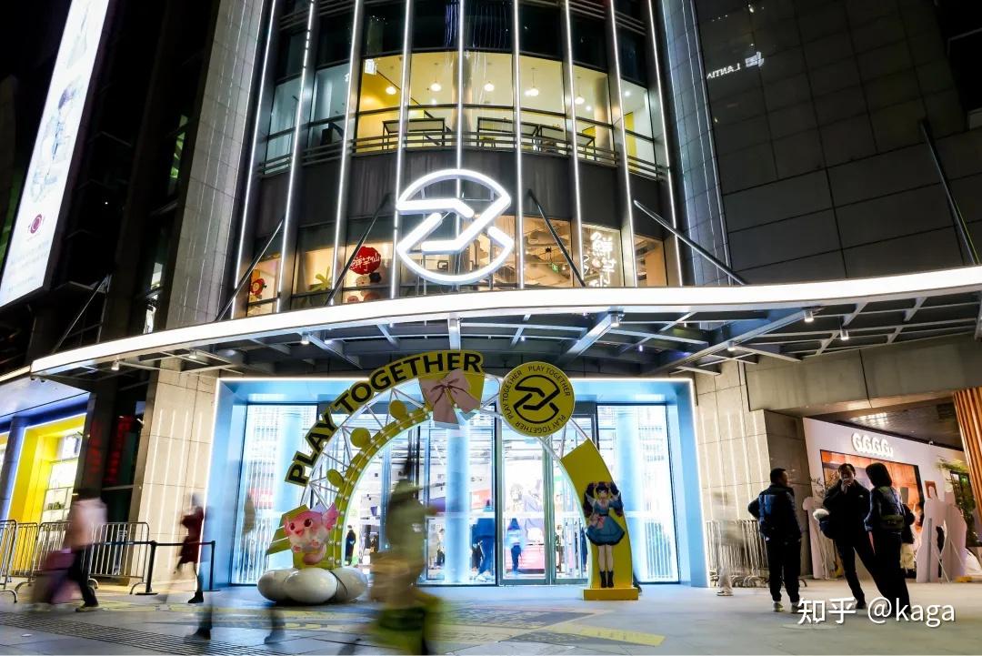 深耕ACGN领域2年后添新作，百联ZX造趣场完整探班报告 - 知乎