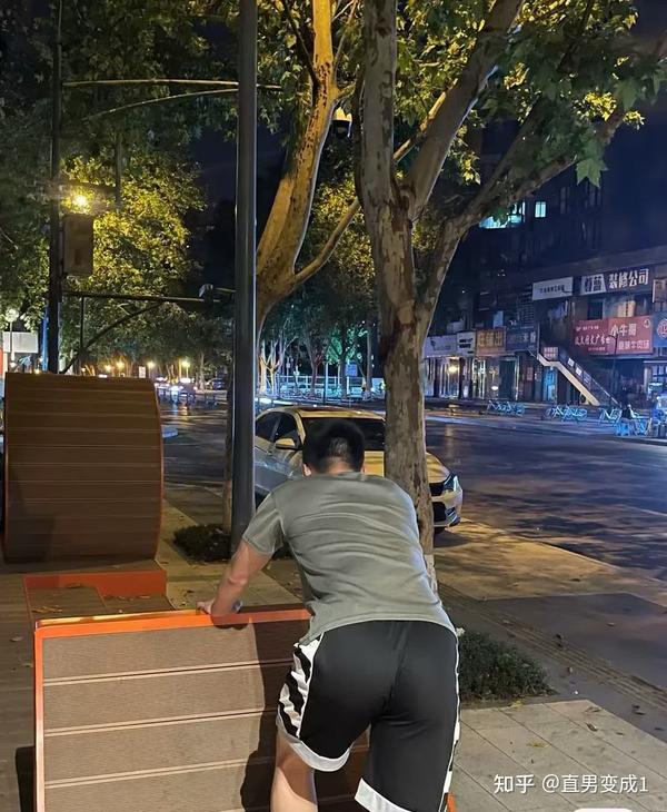 和山东男人一起相处的5天 知乎