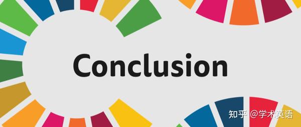 Presentation | 英语演讲Conclusion：让你的结尾意犹未尽 - 知乎