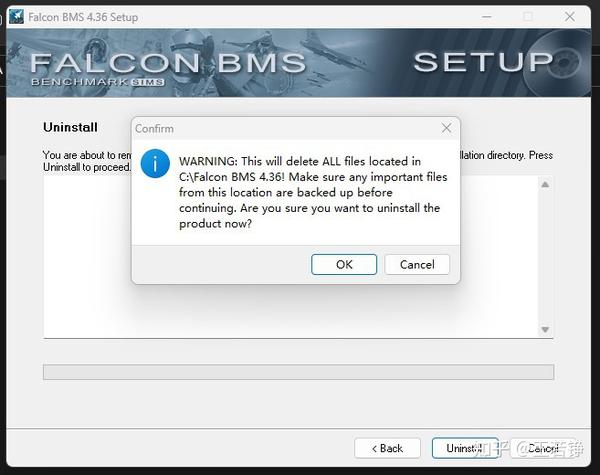 安装Falcon BMS 4.37后，卸载BMS 4.36的方法。 - 知乎