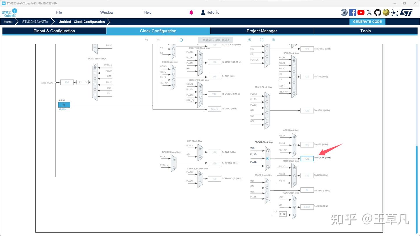 STM32H7系列FDCAN配置成经典CAN的经验教程和注意事项 - 知乎