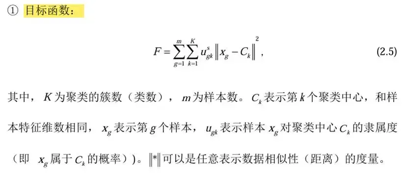 越览（209）——精读博士论文《粒计算视角下的犹豫模糊语言群决策方法及应用》的2.2 基本决策方法 - 知乎