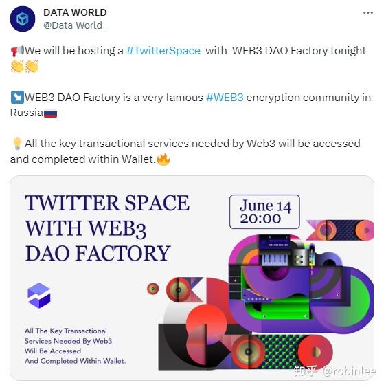 DATA WORLD品牌计划迎来新成员，WEB3 DAO Factory将担任DATA WOLRD社区大使 - 知乎